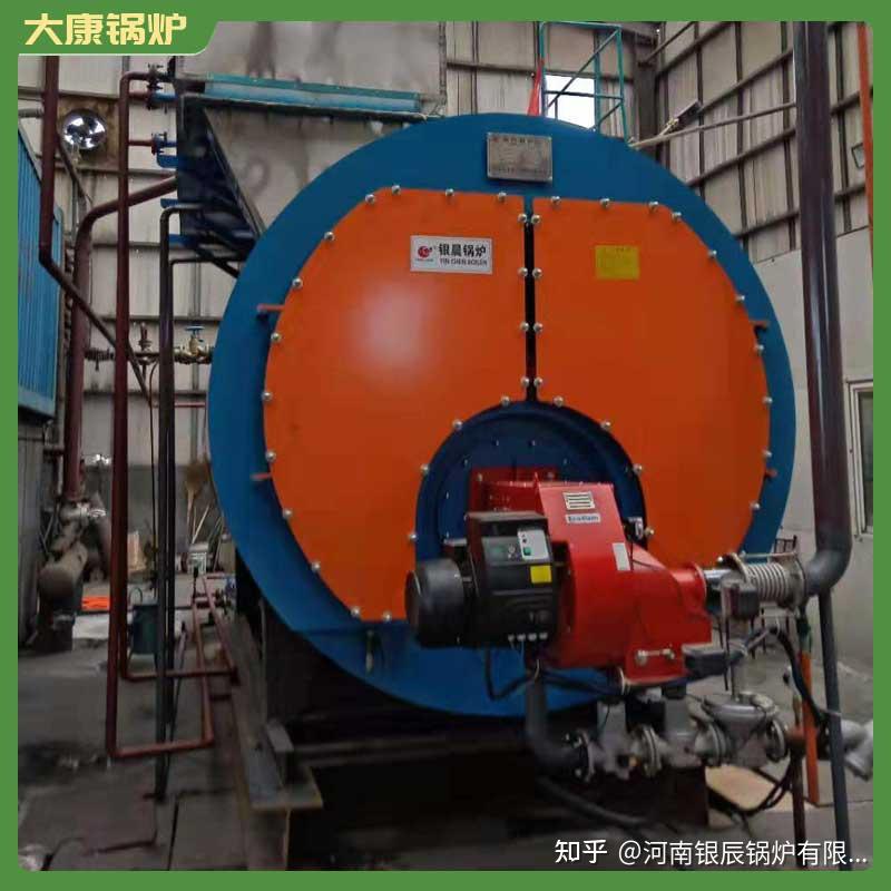 WNS1-1.0-YQ型1吨燃气蒸汽锅炉，超低氮30mg排放标准技术参数表 - 知乎