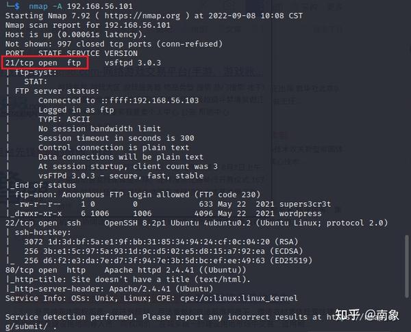 vulnhub靶场学步（Funbox：Lunchbreaker） - 知乎