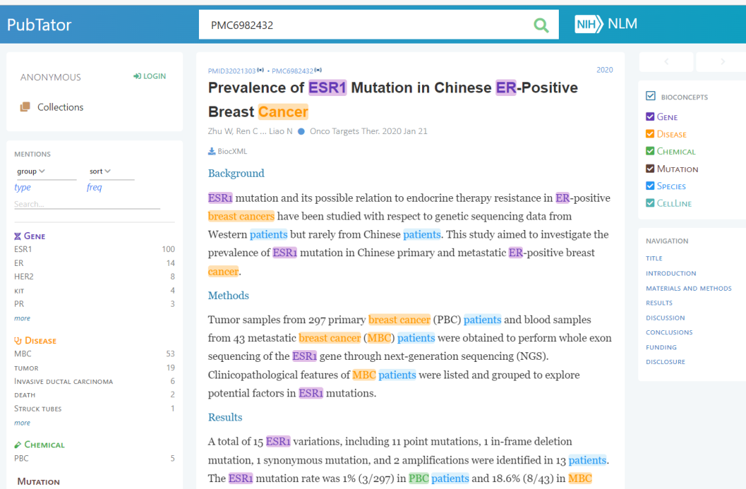 PubMed检索史诗级加强，这两个超神网站一定要学会 - 知乎