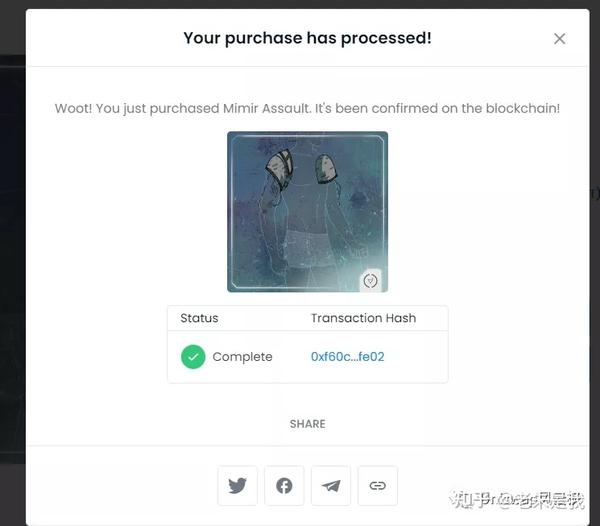 最新！Opensea空投史上最全攻略教程（建议收藏） - 知乎