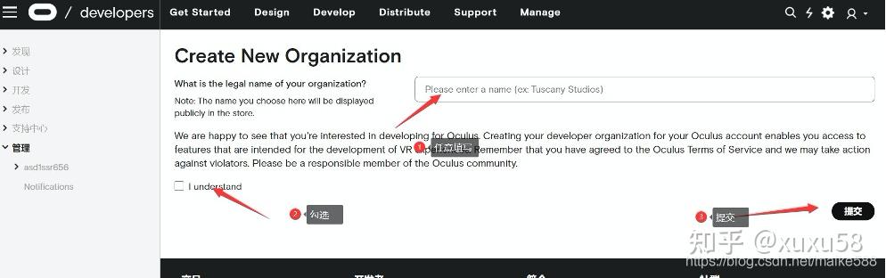 各位有没有quest2上推荐的游戏？ - 知乎