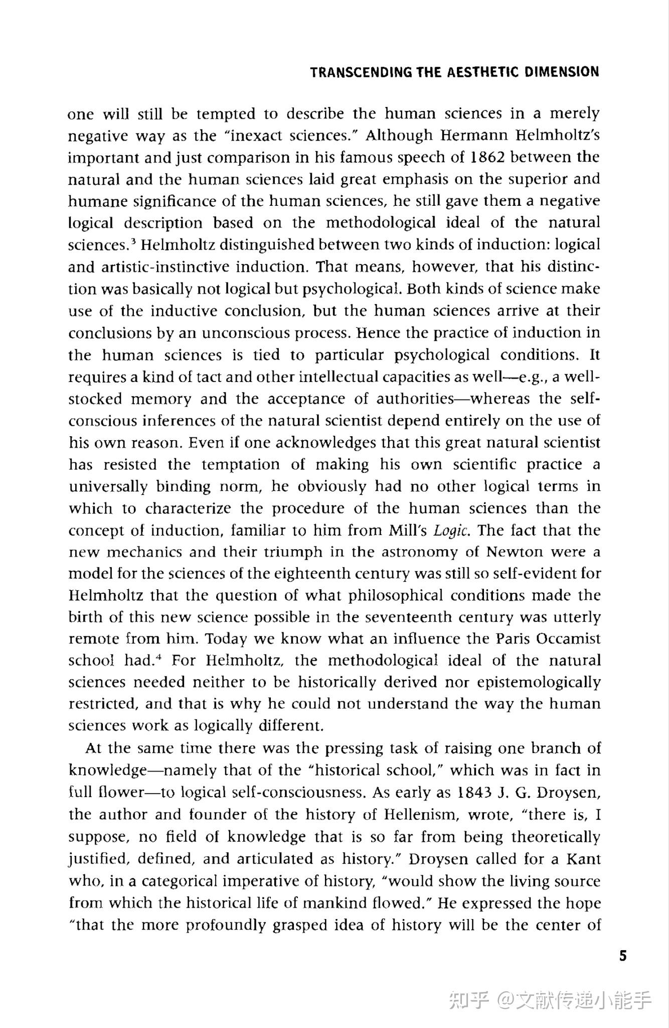 伽达默尔,真理与方法,英文版,Truth and Method (Continuum Impacts）by Hans-Georg ...