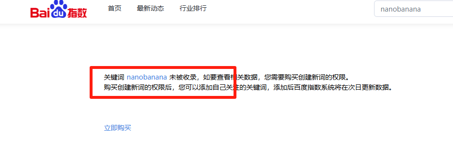Vibe Coding回放丨使用Qoder开发微信小程序（NanoBanana指北） - 知乎