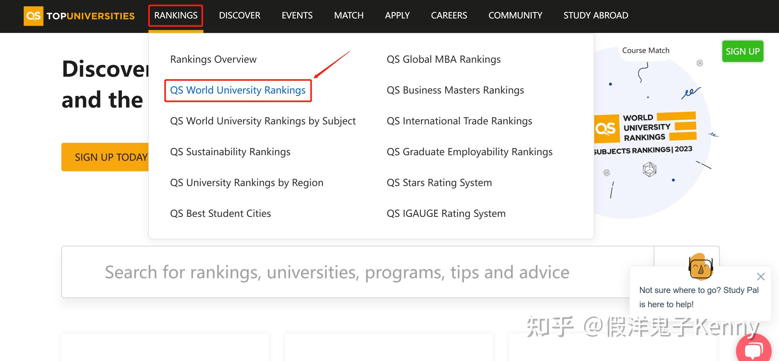 手把手教你查询世界大学排名（QS, U.S.News, THE, ARWU） - 知乎