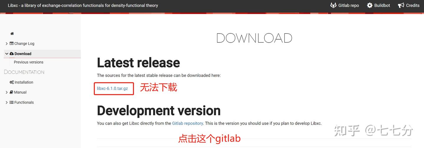 libxc-6.1.0 编译 - 知乎