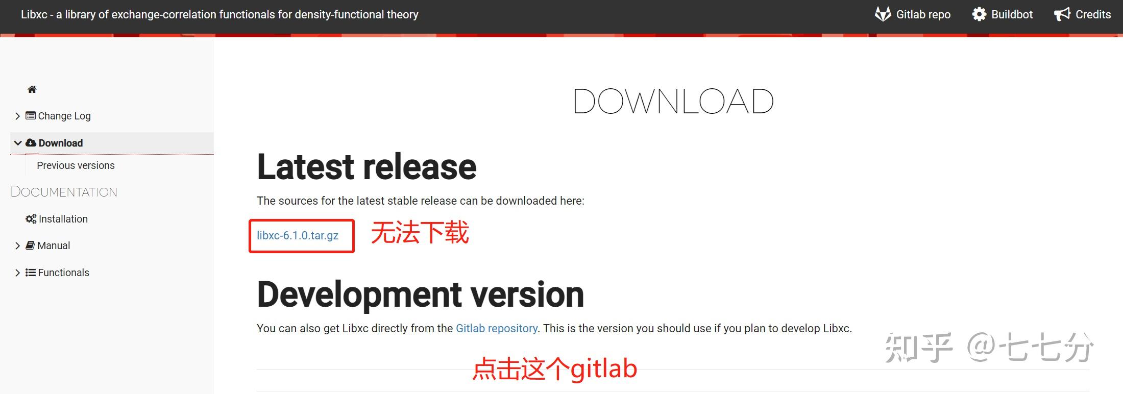 libxc-6.1.0 编译 - 知乎