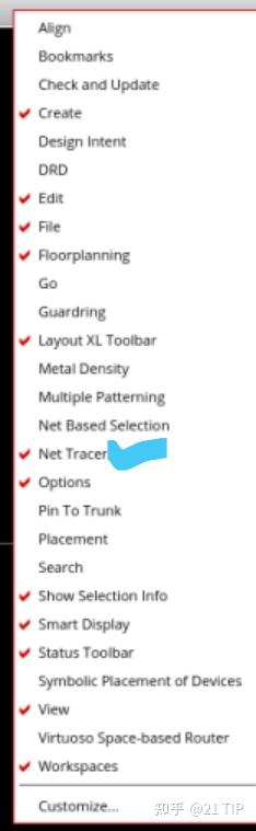 Cadence Net trace manager - 知乎