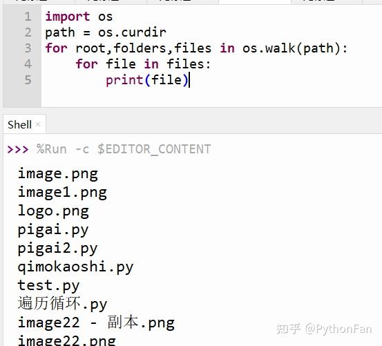 Python遍历子目录文件的多种方法 - 知乎