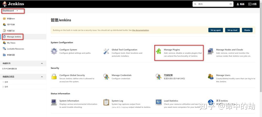 ASP.NET Core + Jenkins 实现自动化发布 - 知乎