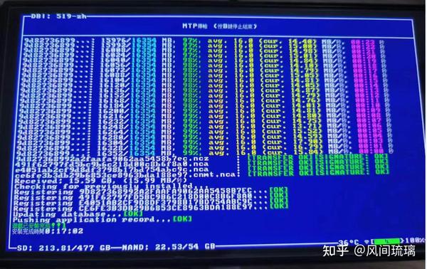 Switch版本+ 硬破大气层系统版本 升级指南 - 报错：Cannot parse content meta 解决方案 - 知乎