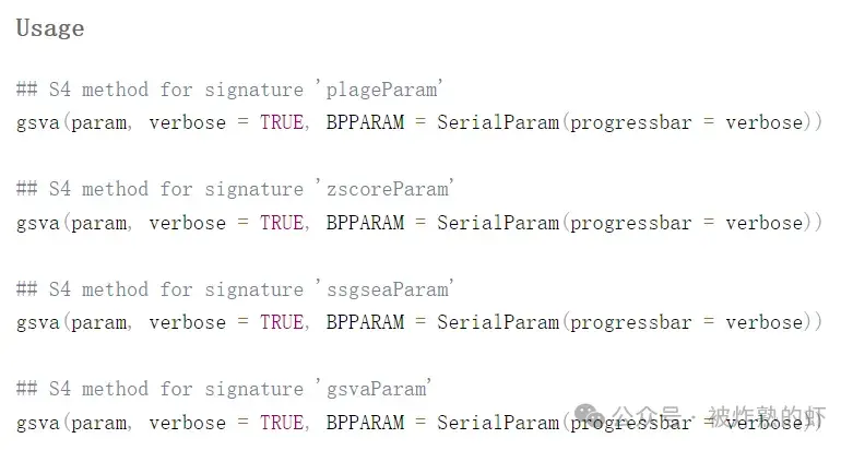 bulk RNA-seq | 下游分析 | GSVA与ssGSEA - 知乎
