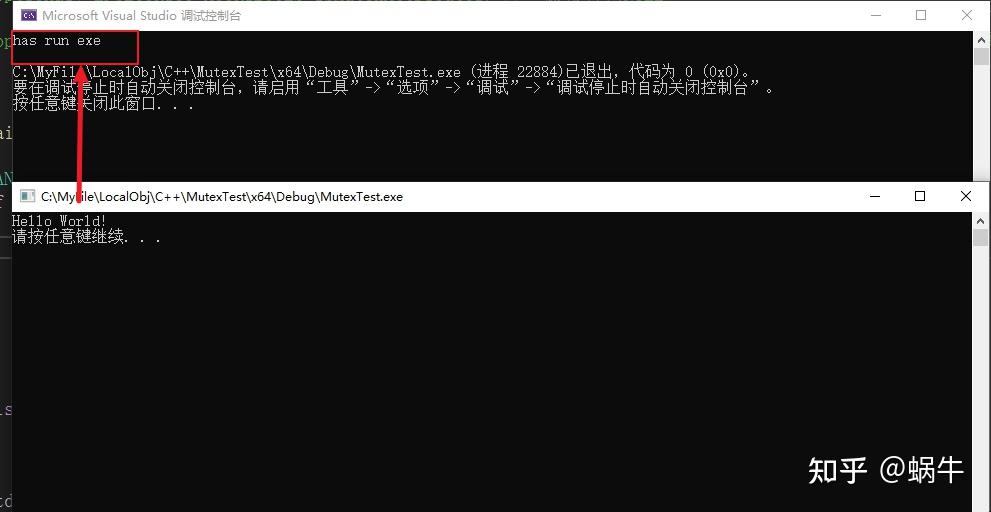 [Win32 API]CreateMutex互斥量，进程互斥 - 知乎