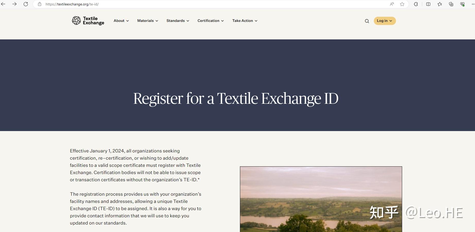 Textile Exchange唯一识别码TE-ID已开放注册 - 知乎