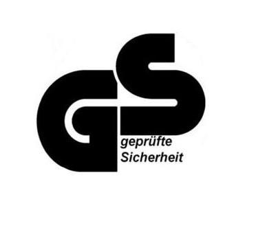 德国GS认证是什么，认证流程 - 知乎