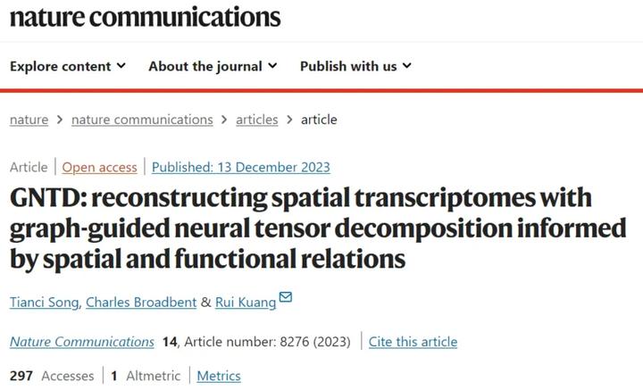 NC | GNTD：以空间和功能关系为依据，利用图引导神经张量分解重建空间转录组 - 知乎