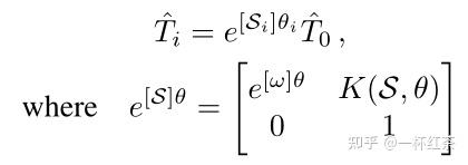 iNeRF: Inverting Neural Radiance Fields for Pose Estimation（论文阅读笔记） - 知乎