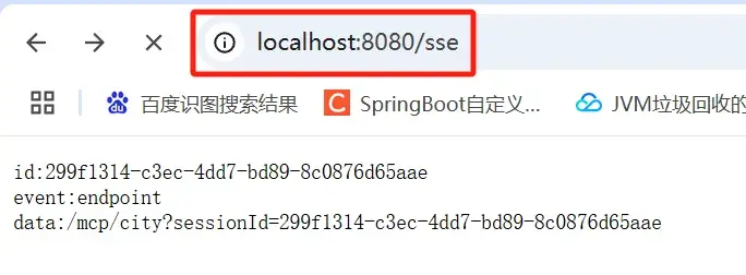 基于Spring AI实现MCP客户端 + 服务端，全网最保姆级的教程来了 - 知乎