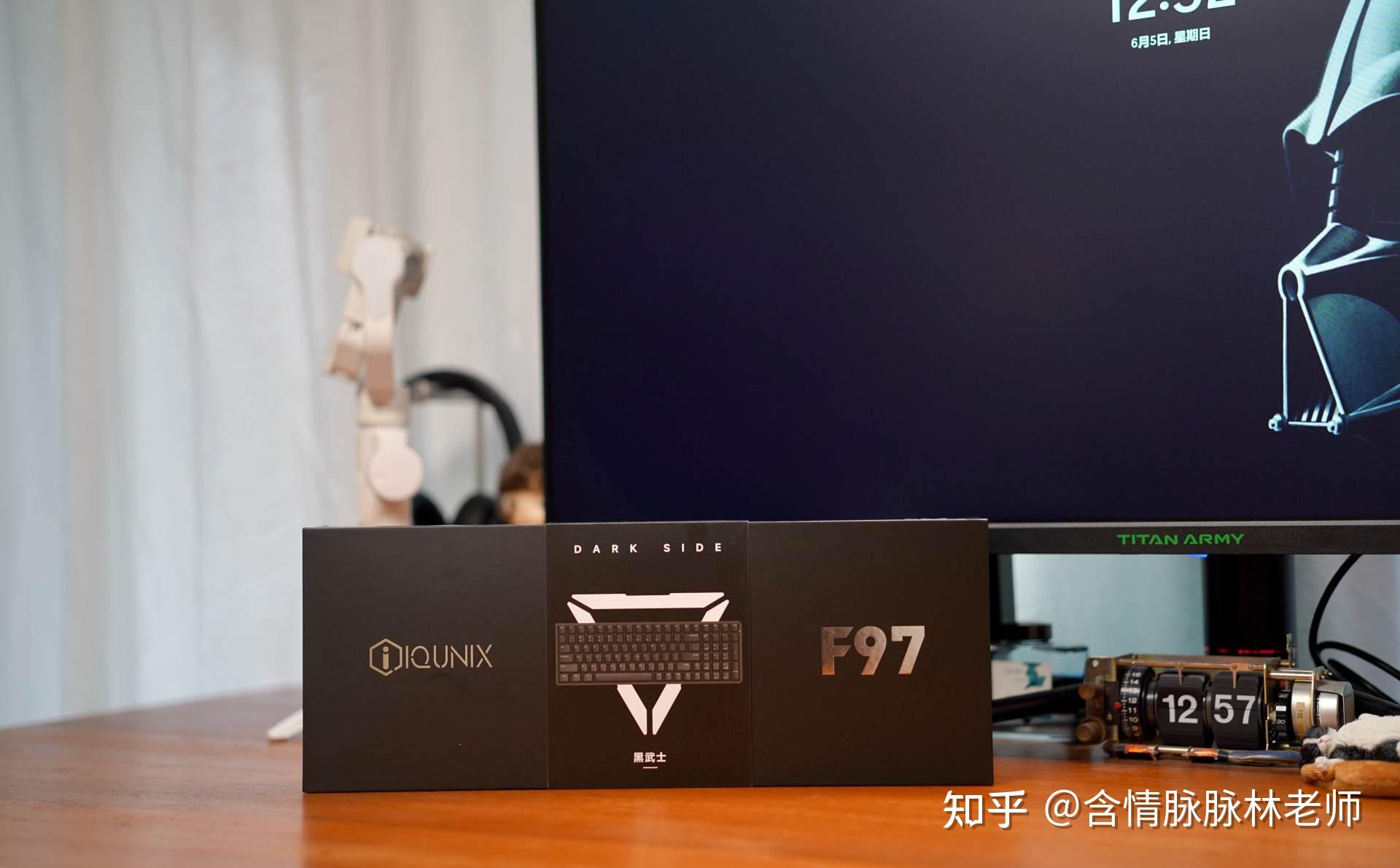 化繁为简，IQUNIX F97黑武士体验如何？ - 知乎