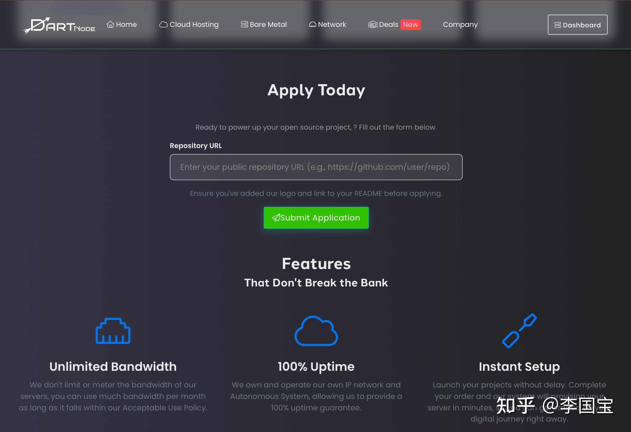 DartNode永久免费无限流量VPS，Github百星项目可申领 - 知乎