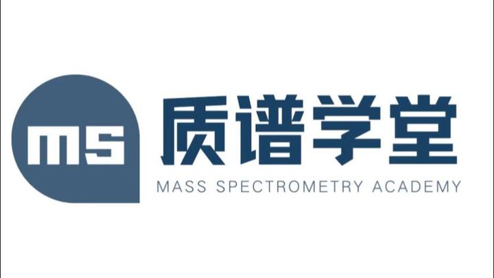 液质方法开发||02：质谱的七种扫摸（Full Scan、SIM、SRM、MRM、Product Ion......） - 知乎