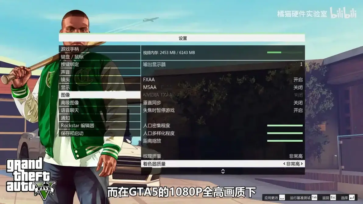 【省流总结】不足500元畅玩各大游戏的神机 核显E3+P106原来这么强大！ - 知乎