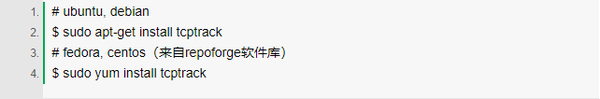 Linux服务器上监控网络带宽的18个常用命令 - 知乎