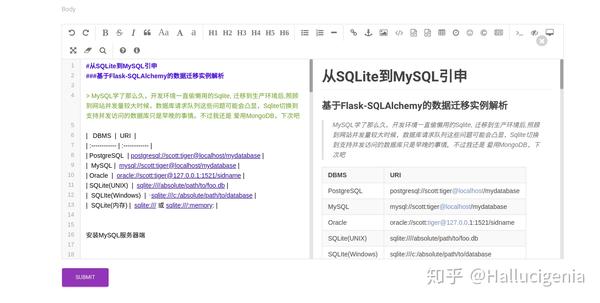 基于Flask的Markdown编辑器实践 - 知乎