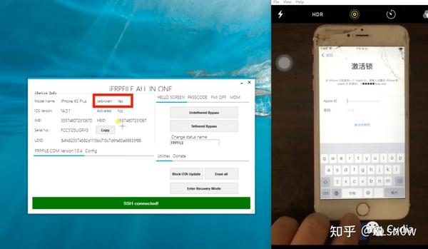 iOS绕激活锁iCloudBypass教程 - 知乎