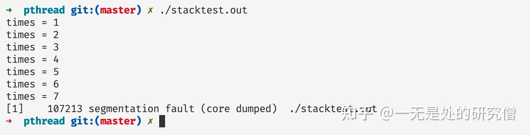 Pthread 并发编程（一）——深入剖析线程基本元素和状态 - 知乎