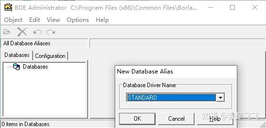 DBC2000 64位 百度网盘，DBC2000怎么使用？DBC2000安装教程 - 知乎
