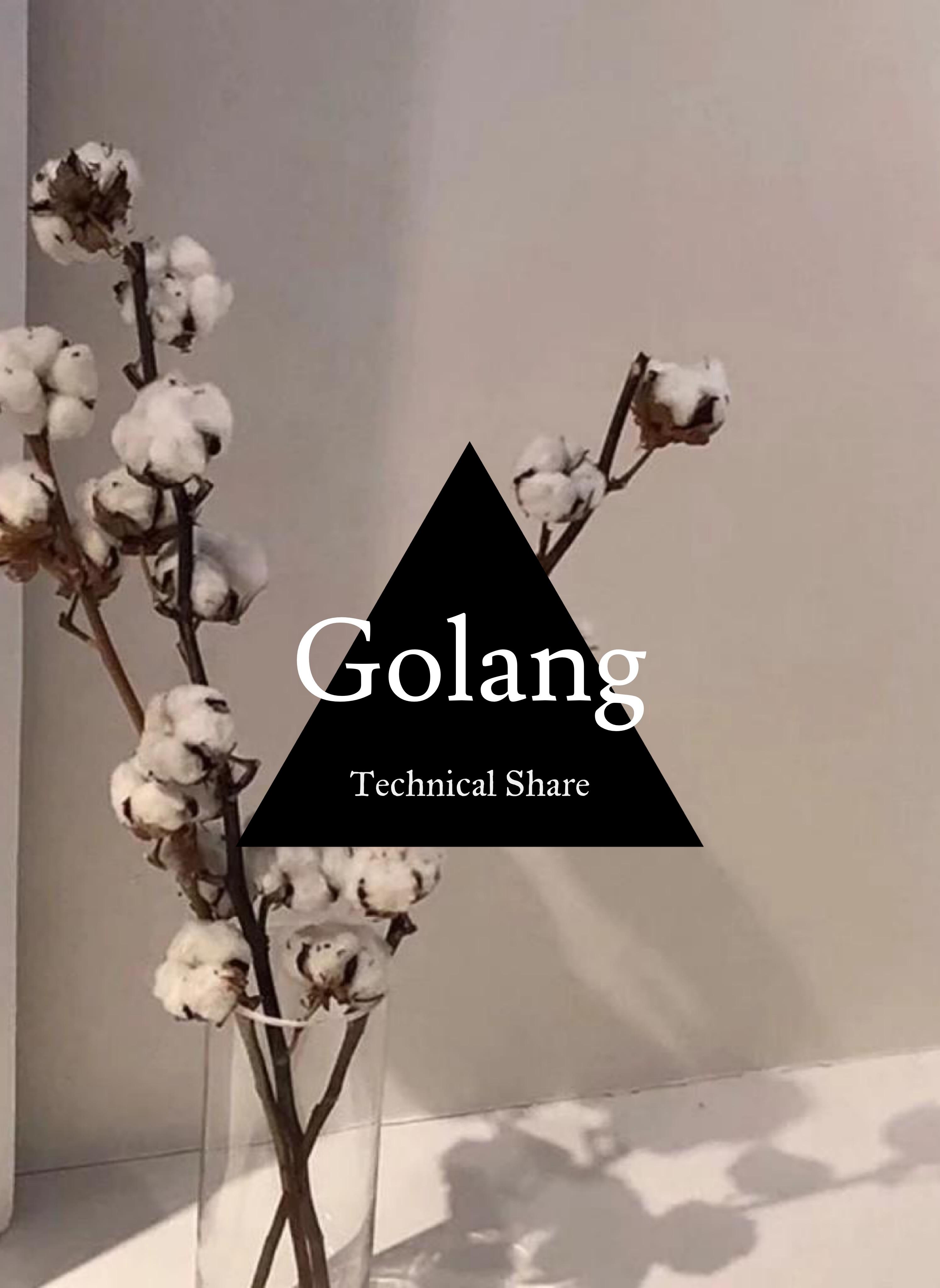 一文读懂 Golang sync.Cond 设计 - 知乎
