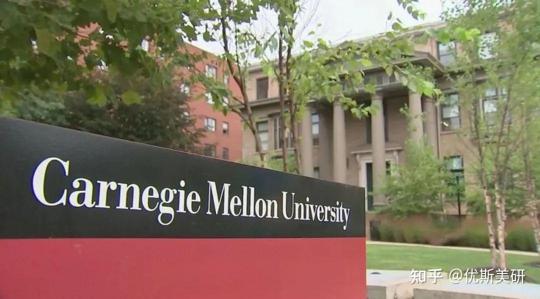【卡内基梅隆大学（CMU）】信息网络硕士访谈 - 知乎