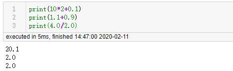 Python中的数字类型格式与运算 - 知乎