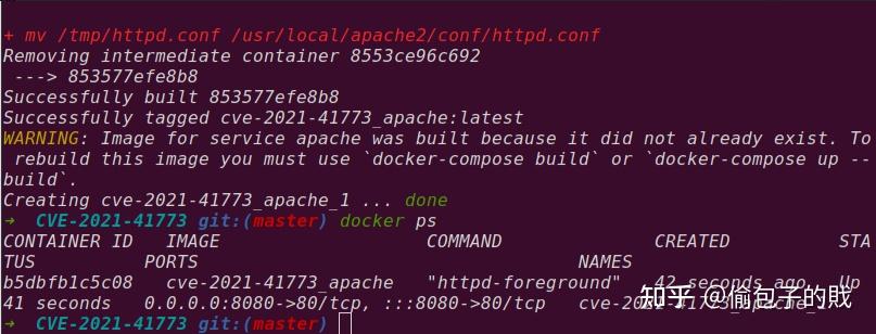 漏洞学习篇：CVE漏洞复现 - 知乎