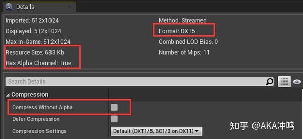 UE4 Texture纹理全解 （一） - 知乎