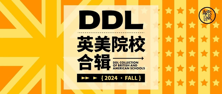 ARTSLINK零创 | 24Fall：英美艺术院校DDL合辑送上！ - 知乎