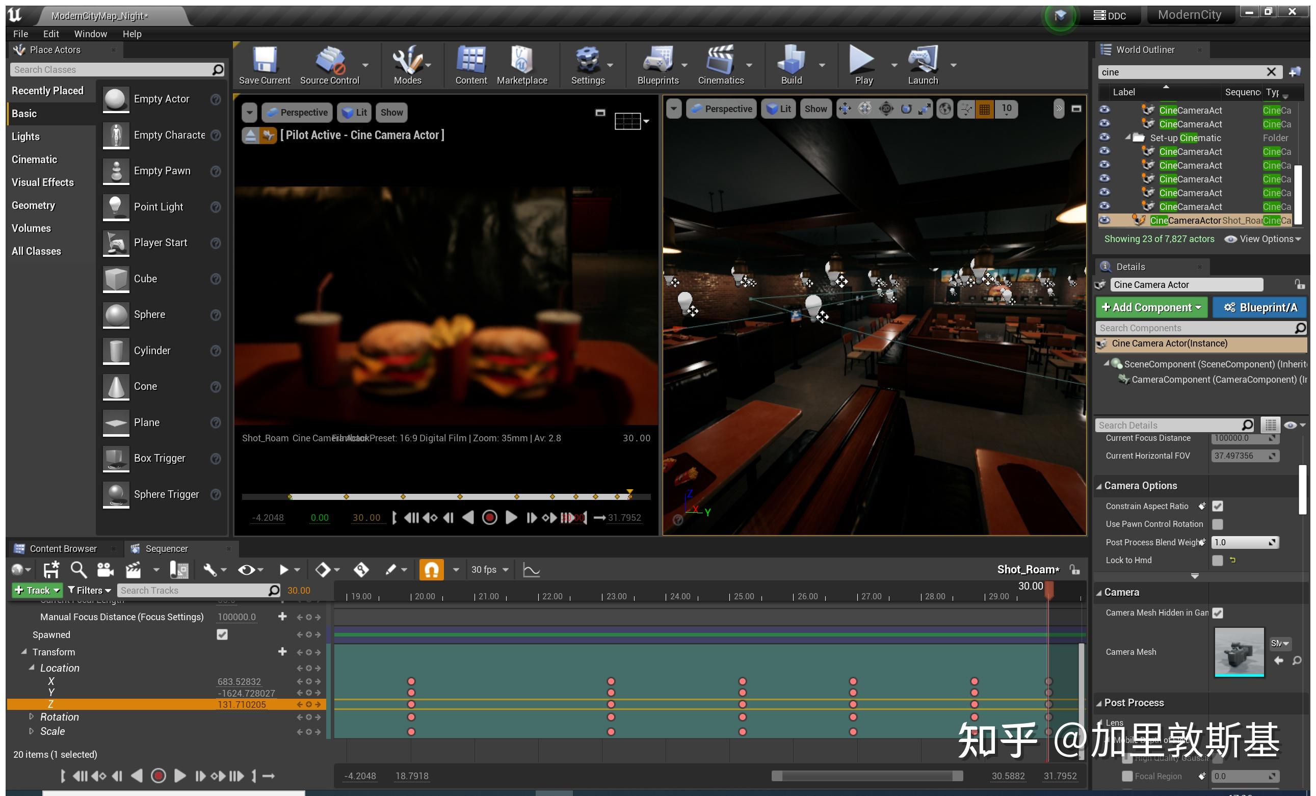使用UE4 Sequencer制作摄像机漫游 - 知乎