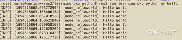 ros2 学习2-python开发环境安装 - 知乎