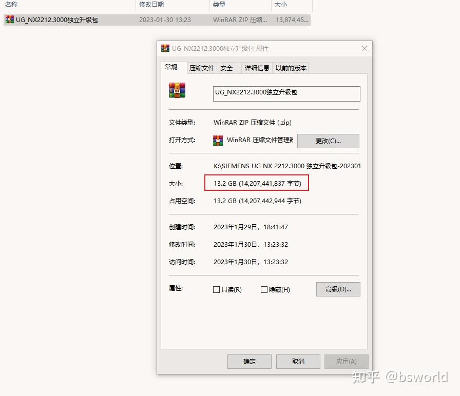 36-SIEMENS UG NX 2206.7000 - 知乎