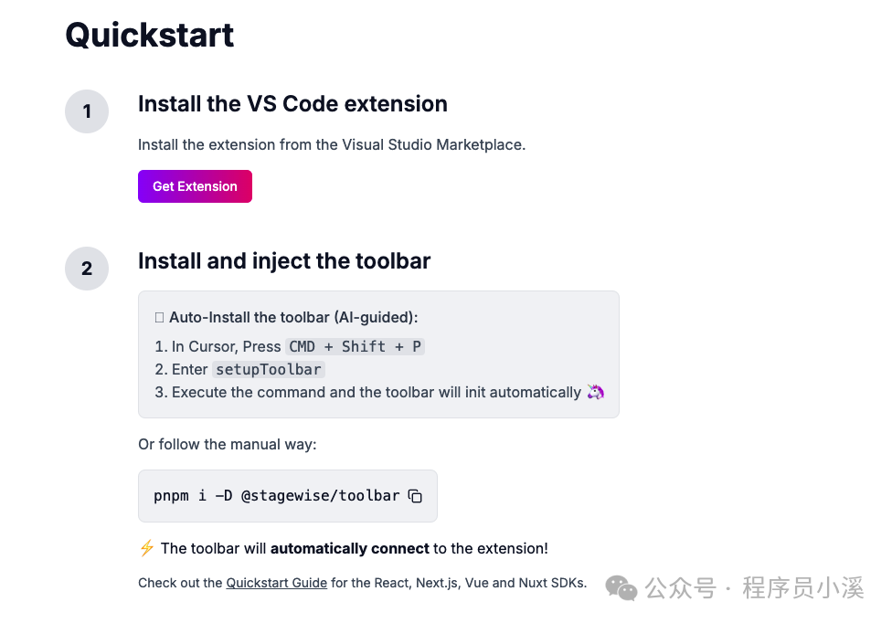 【Cursor实战】Cursor+Stagewise=前端可视化编程？ - 知乎