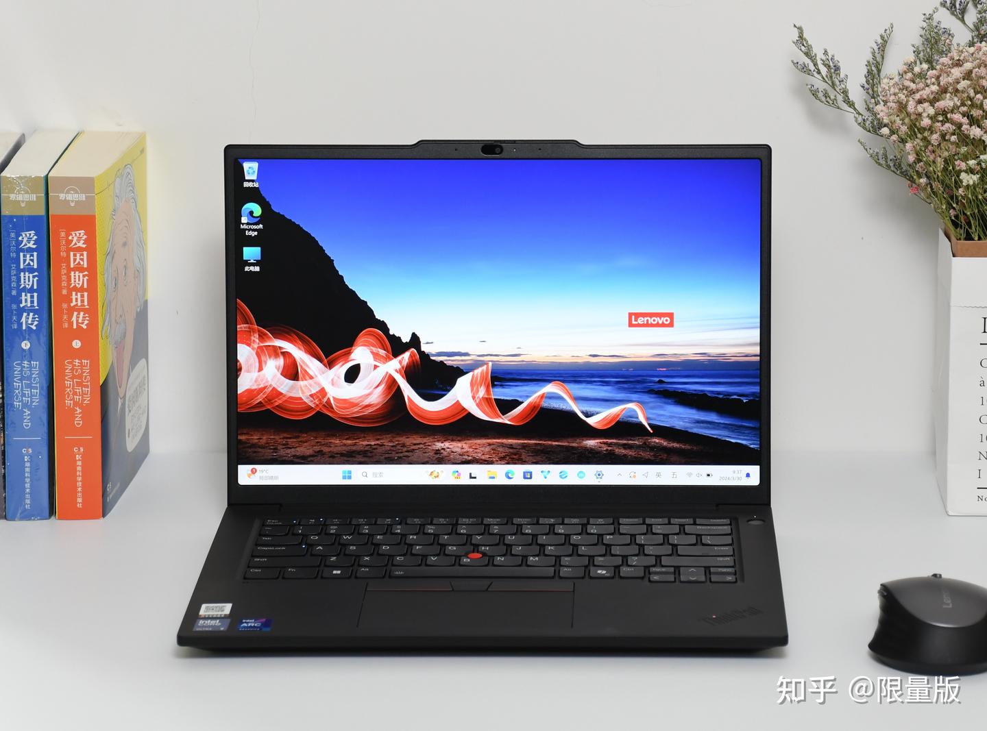 一文看懂联想新发布的AI PC：ThinkPad T14p、ThinkBook 16p、YOGA Pro 16s、YOGA Air14、小新 ...