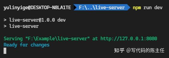 HTML/CSS/JaveScript 保存自动刷新 - 知乎