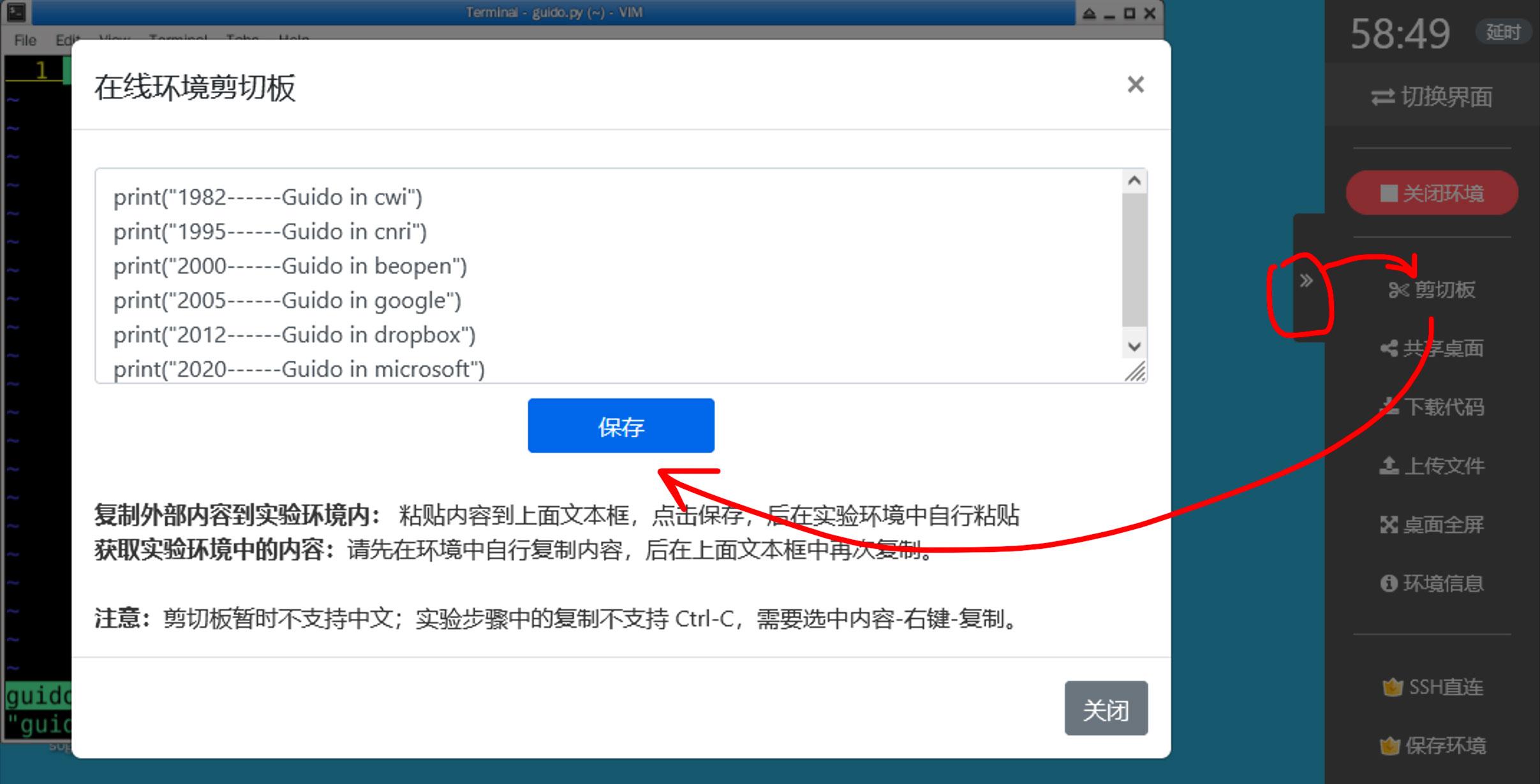 [oeasy]python0030_动态控制断点_breakpoints_debug_调试 - 知乎