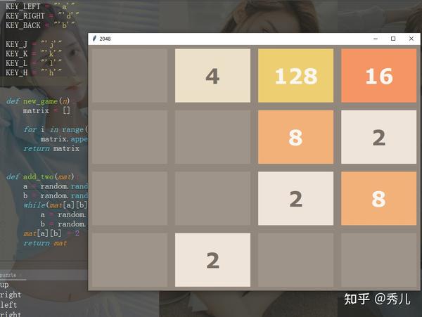 Python做游戏其实很简单! - 知乎