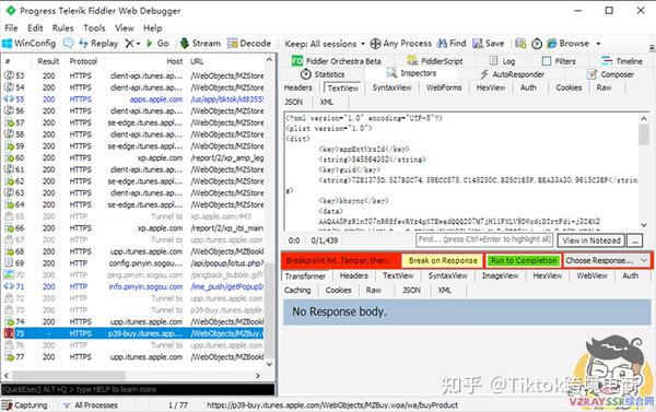 海外TikTok完美版 IOS端安装教程，支持切换国家！（海外版抖音、国际版抖音） - 知乎