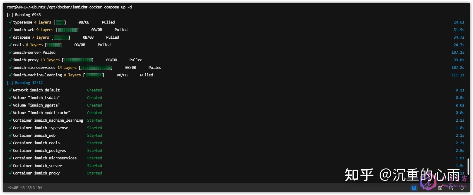 【实用的开源项目】使用服务器部署Immich，高颜值高性能的自托管照片和视频备份方案 - 知乎
