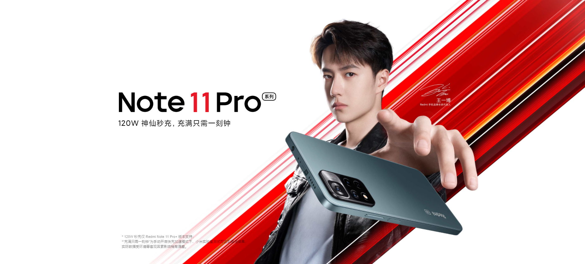 红米 Note11系列怎么样、值得购买吗 I 红米K40对比红米Note11 Pro系列哪个好？ I 红米 Note11系列优缺点分析 I 同价位手机选购建议 - 知乎