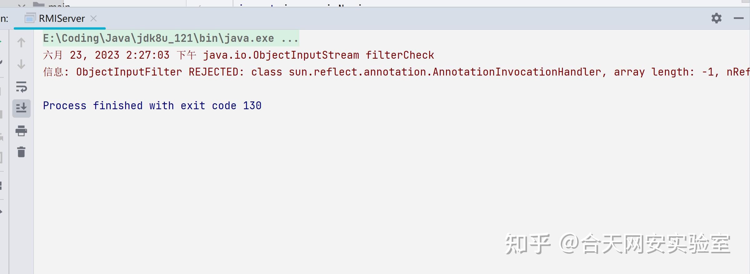 浅谈 JEP290 - 知乎