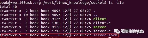 linux进程间通信---本地socket套接字(一)---一个server对应一个client - 知乎