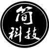 苹果 A20 芯片曝光：采用 WMCM 封装，性能更强 - 知乎